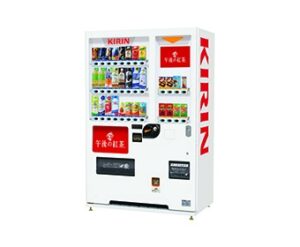 自動販売機を製造/提供するメーカー14選｜比較表で一覧紹介 | 無人販売ナビ